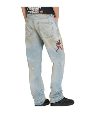 Amiri Sinner Embroidered Jeans