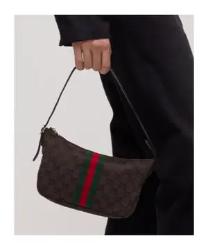 Gucci Lunetta Small Crossbody Bag - Dark Brown
