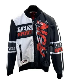 Philipp Plein Pilot Casual Jacket
