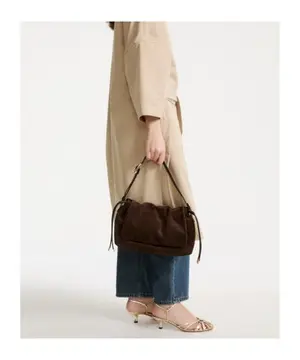 Marella Suede Drawstring Bag - Dark Brown