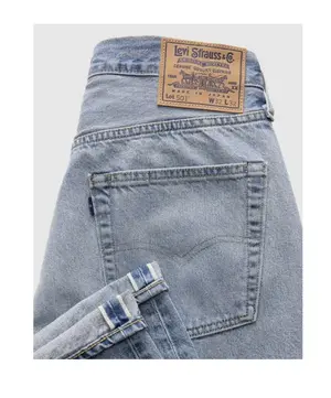 LEVI'S 501 80s Straight-leg Jeans - Blue