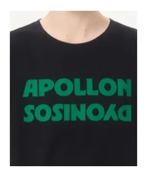 Valentino Garavani Cotton T-shirt With Apollon/dyonisos Print