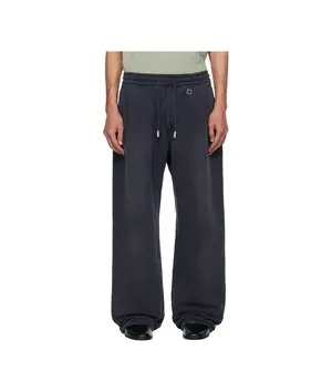 Wooyoungmi Drawstring Pants For Men