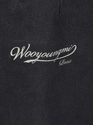 WOOYOUNGMI Faded Logo Drawstring Wide-leg Pants