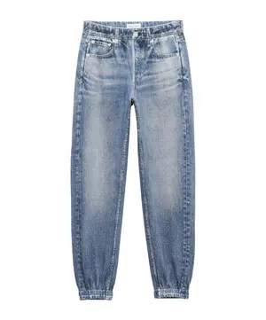 Denim Jogger Pants