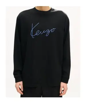 Kenzo Logo Embroidered Long Sleeved T-shirt