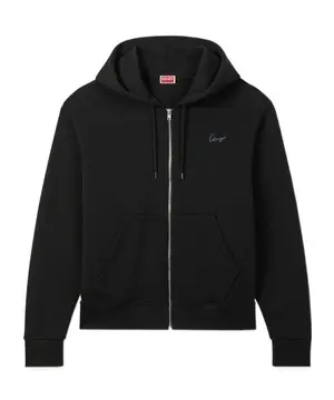 Kenzo Drawstring Activewear For Men