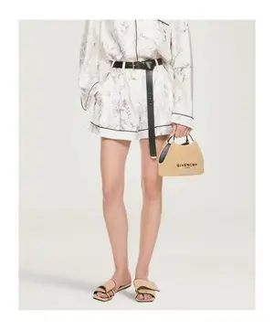 Givenchy Dacet Nano Textured Tote Bag