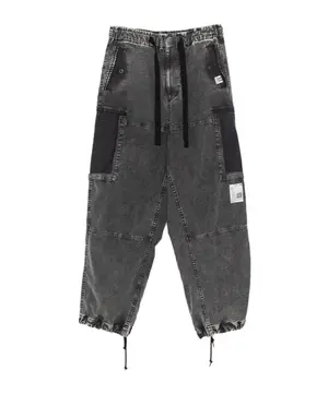 Mihara Yasuhiro Drawstring Cargo Pants - Black