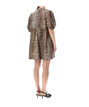 GANNI Short-sleeved Leopard Print Mini Dress