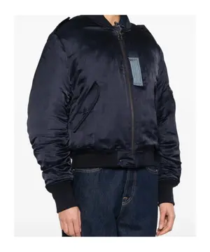 Kenzo Jungle Poem Bomber Jacket