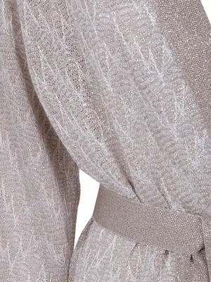 D.exterior Belted Long Cardigan