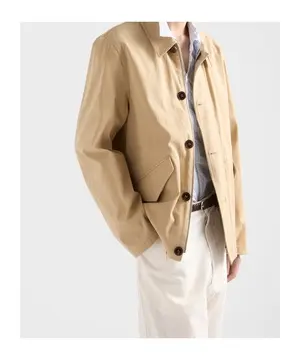Prada Cotton Jacket With Drawstring Hem And Logo Detail - Khaki