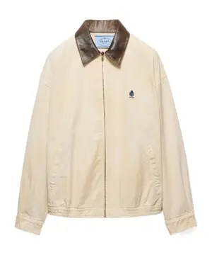 Prada Embroidered Garment-dyed Old Gabardine Blouson Jacket - Yellow