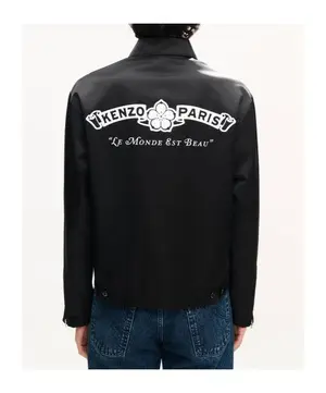 Kenzo Emblem Zip Up Coach Jacket In Coated Nylon
