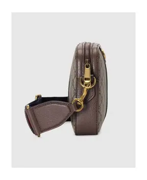 Gucci Ophidia Gg Zipped Shoulder Bag - Nude