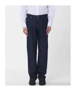 Zegna City Belt-loop Jeans