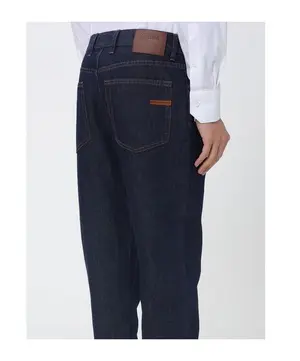 Zegna City Belt-loop Jeans