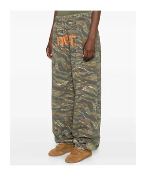 GALLERY DEPT. Elastic Waist Camouflage Print Casual Pants - Gray