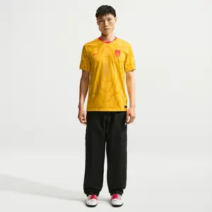 Nike China 2026 Soccer Jersey - Yellow