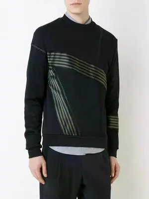 WOOYOUNGMI Striped Trim Sweatshirt