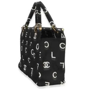 Chanel Vintage Quilted Logo Canvas Tote