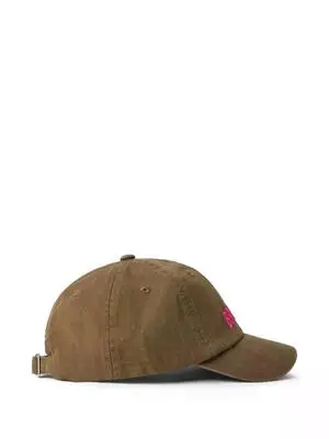 ACHM Logo Embroidered Cap