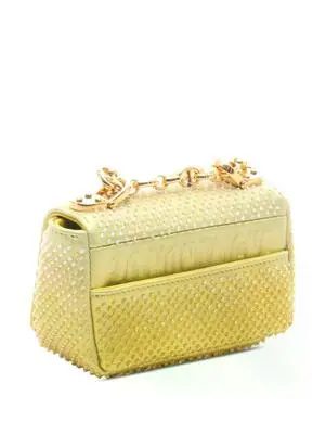 Dior Small Beaded Calfskin Cannage Caro Crossbody Bag - Yellow