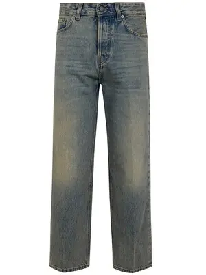 HAIKURE Betty Earth Straight Leg Jeans - Blue