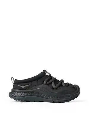 HOKA® Ora Primo Quilted Slip-on Sneakers