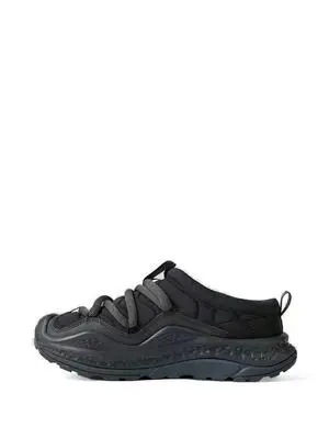 HOKA® Ora Primo Quilted Slip-on Sneakers
