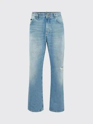 Philipp Plein Wide Leg Cotton Jeans