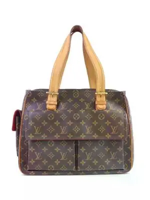 LOUIS VUITTON Multiple Cite Monogram Tote Bag - Brown