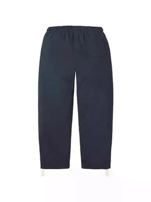 Supreme Small Box Drawstring Track Pants