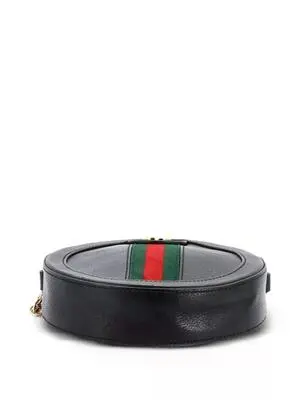 Gucci Ophidia Round Shoulder Bag Mini Crossbody Bag