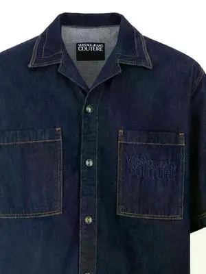 Versace Logo-embroidered Denim Shirt