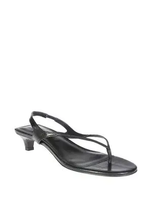 Senso Genesis Slingback Sandals
