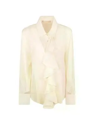 NOUVELLE SILK95FIVE Cream Ruffled Long-sleeve Shirt
