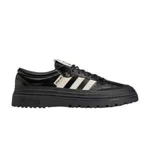 Adidas Song For The Mute X Samba Lx Freizeit