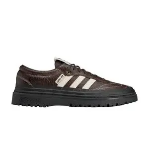 Adidas Song For The Mute X Samba Lx Freizeit 'aura Coffee Off White