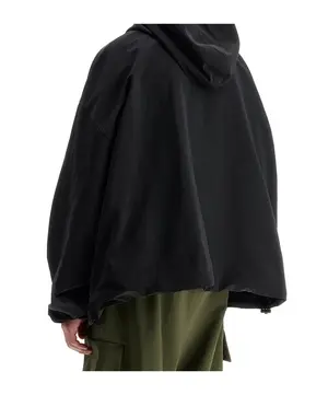 Fear Of God Military Hooded Jacket