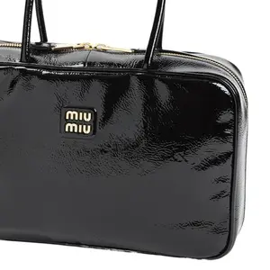 Miu Miu Beau Zipped Tote Bag