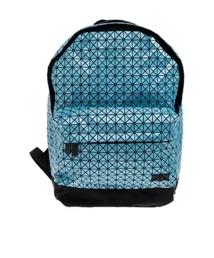 Issey Miyake Geometric Pattern Zipper Backpack