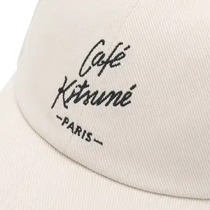 Maison Kitsuné Café Kitsuné Paris Baseball Cap