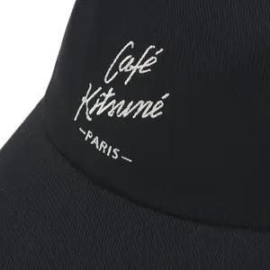 Maison Kitsuné Café Kitsuné Paris Cap