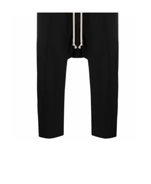 Rick Owens Drop-crotch Cropped Track Pants