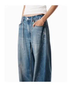 Alexander Wang Drawstring Straight-leg Jeans