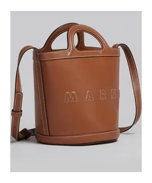 Marni Logo Embossed Tropicalia Small Bucket Bag