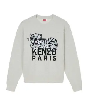Kenzo Happy Tiger Crewneck Sweatshirt