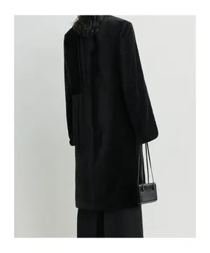 TOTEME Embellished Smoking Coat
